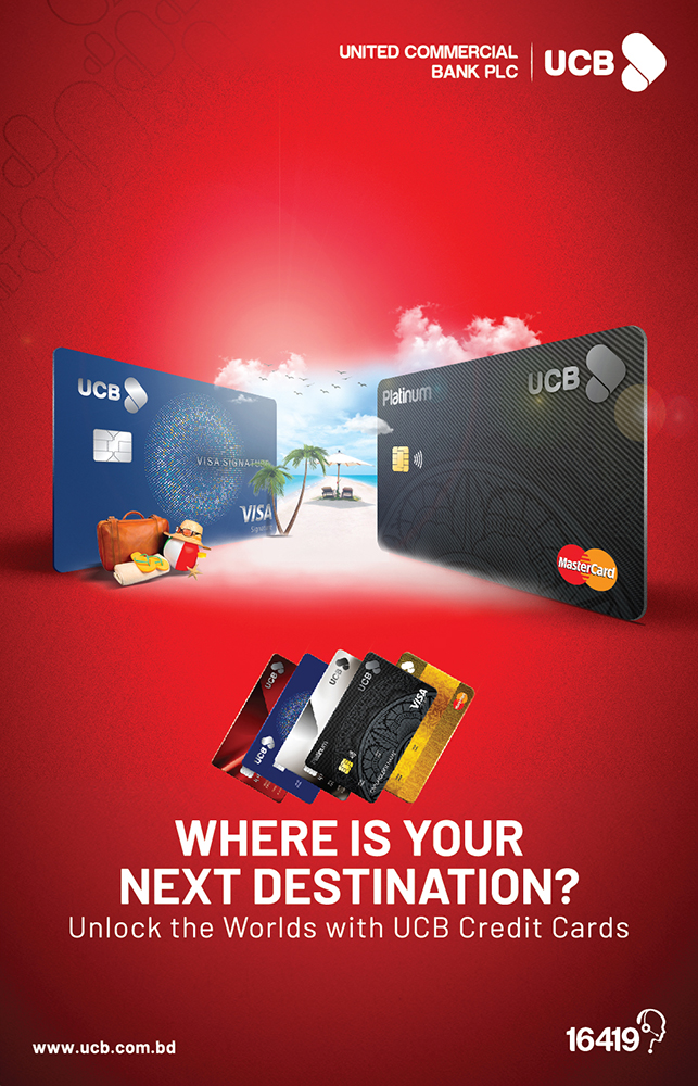 Press AD - United Commercial Bank (UCB)