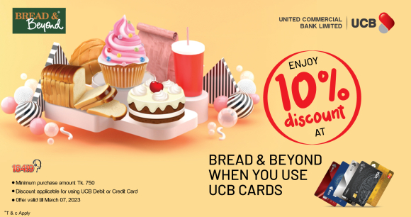 United Commercial Bank (UCB)